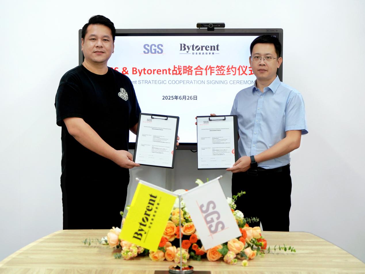 中国首张 | 多恩技术荣获SGS首张TUV SAAR功能安全及EC-Type证书，共绘战略合作新蓝图-中华新闻